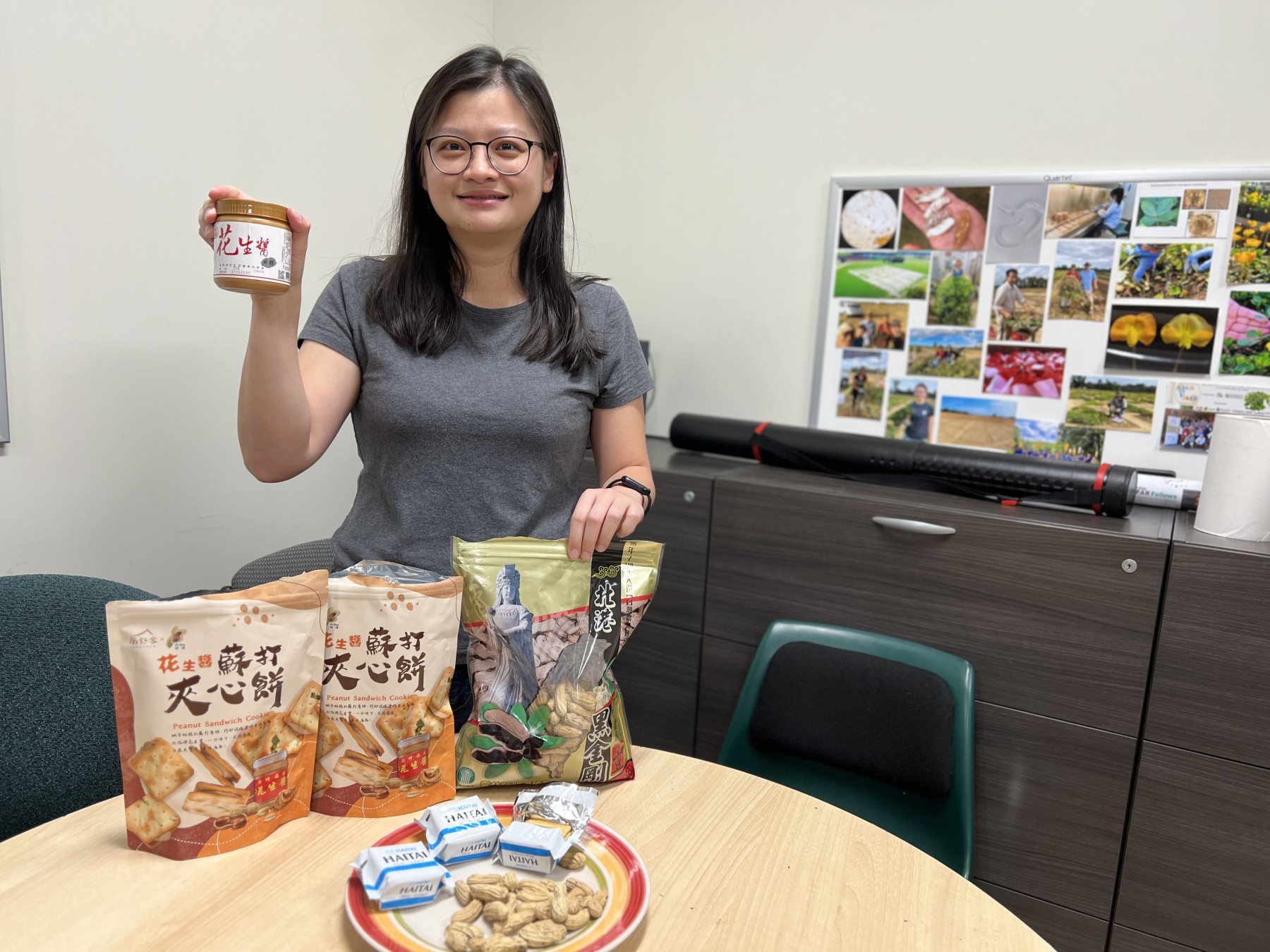 LAB ACTIVITIES | UGA Wild Peanut Lab